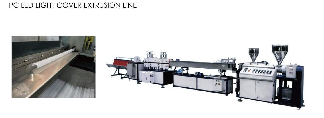 Extrusion Line - Ningbo Alliance Technology Co., Ltd